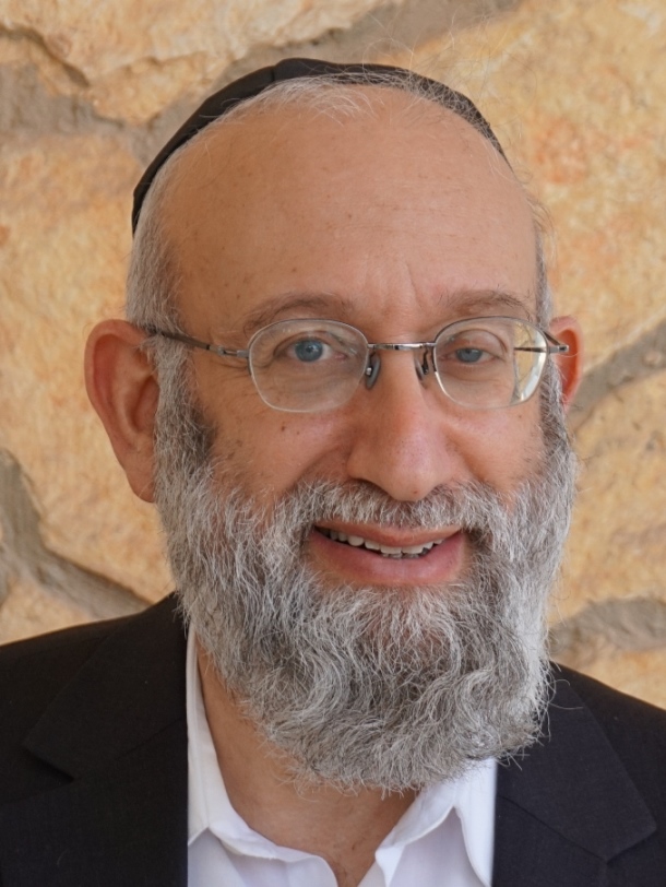 Torah - Yeshivat Kerem B'Yavneh